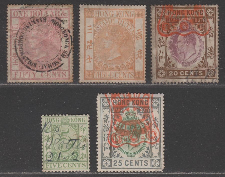 Hong Kong 1867 1921 QV KGV Revenue Stamp Duty Selection Used British hong-kong-1867-1921-qv-kgv-revenue-stamp-duty-selection-used-british
