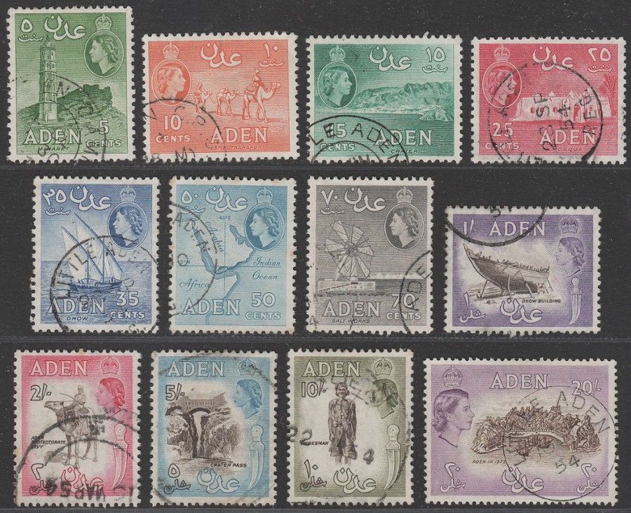 Aden 1953-63 Queen Elizabeth II Part Set to 20sh Used - British ...