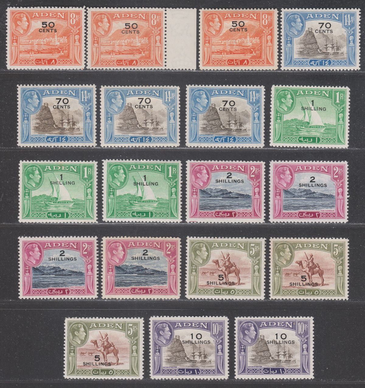 Aden 1951 King George VI Surcharge Set Mint SG36-46 cat £90++ w extra ...