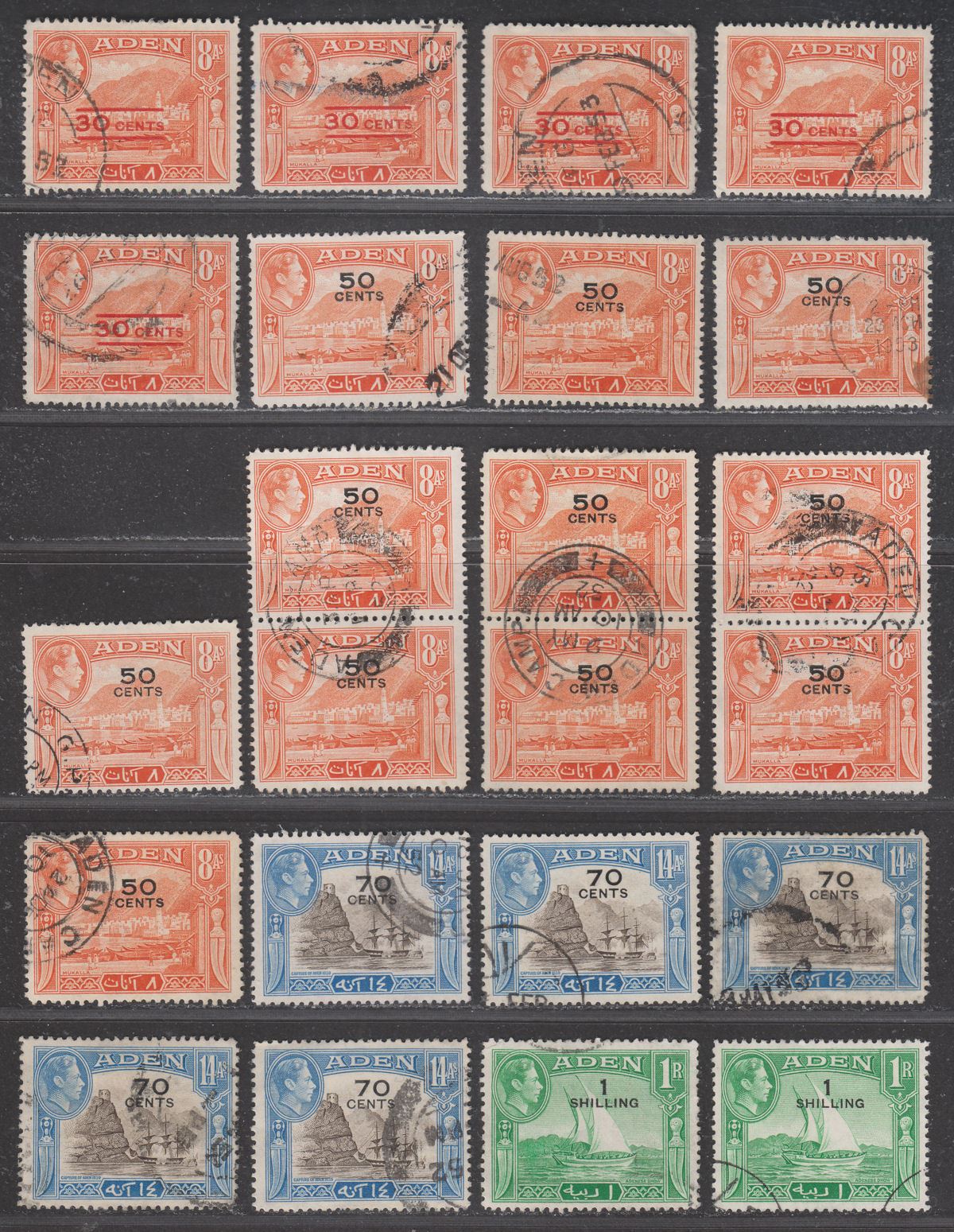 Aden 1951 King George VI Surcharge Set Used SG36-46 cat £40++ with ...