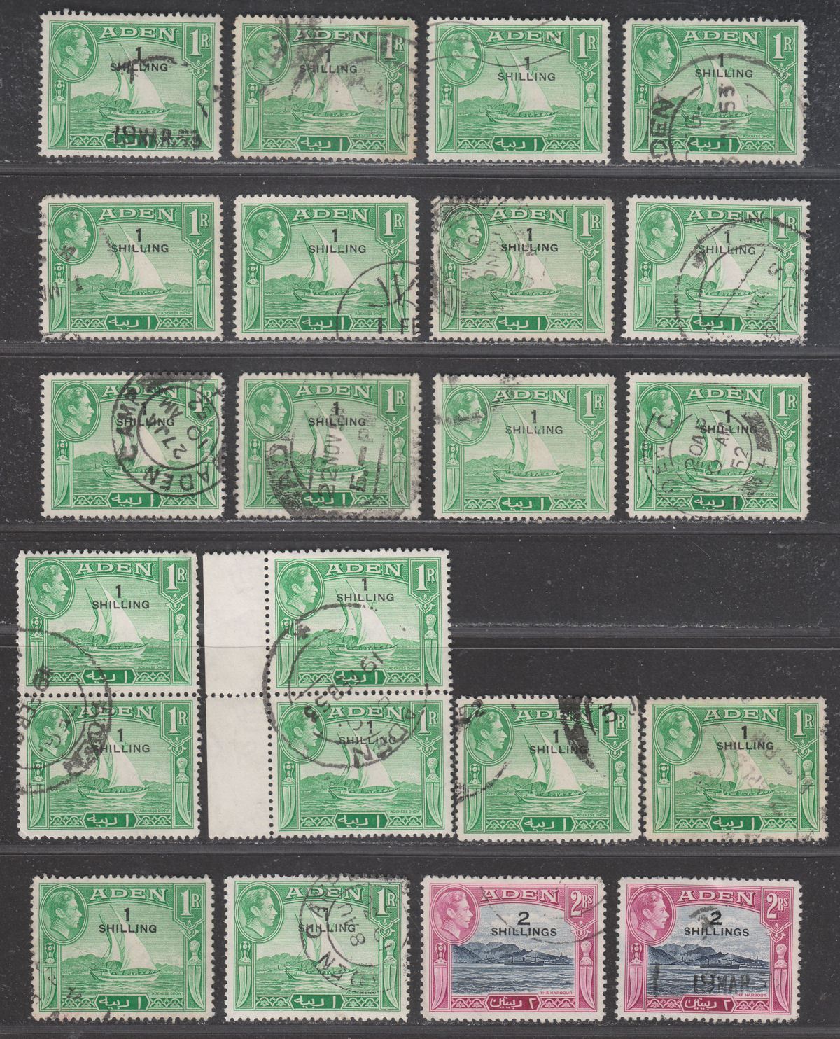 Aden 1951 King George VI Surcharge Set Used SG36-46 cat £40++ with ...