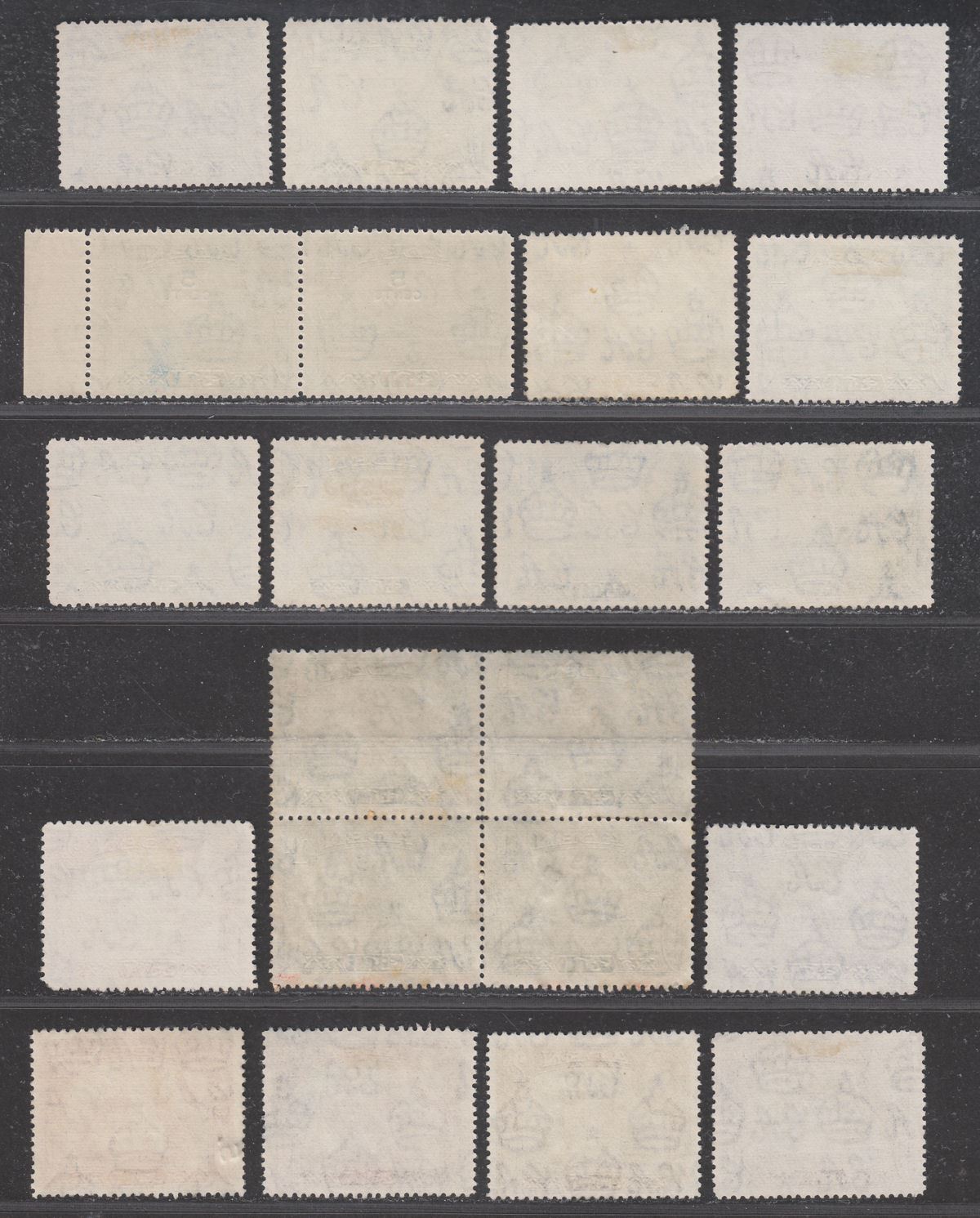Aden 1951 King George VI Surcharge Set Used SG36-46 cat £40++ with ...