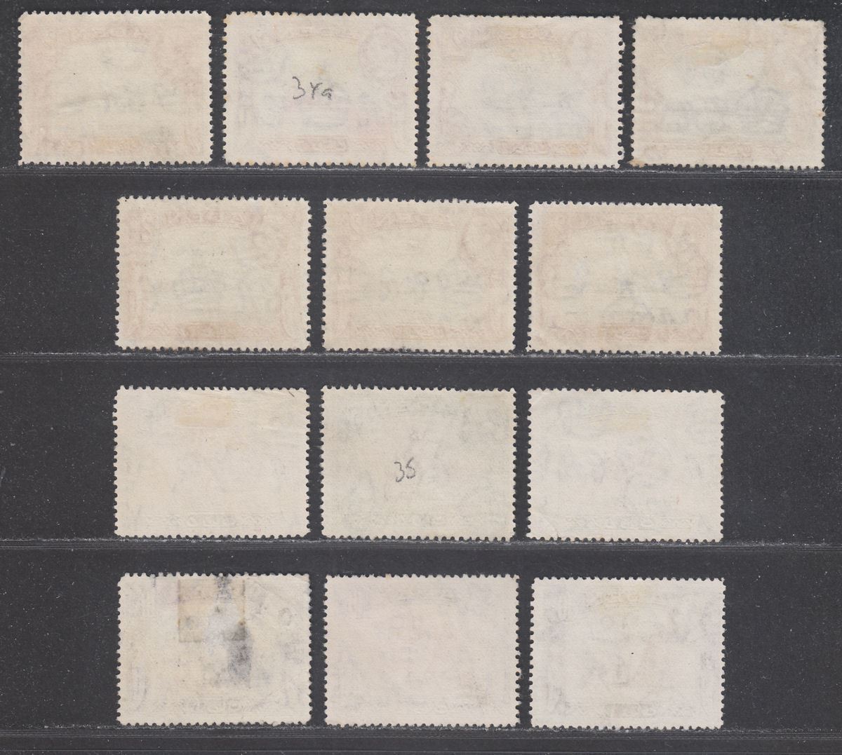 Aden 1951 King George VI Surcharge Set Used SG36-46 cat £40++ with ...