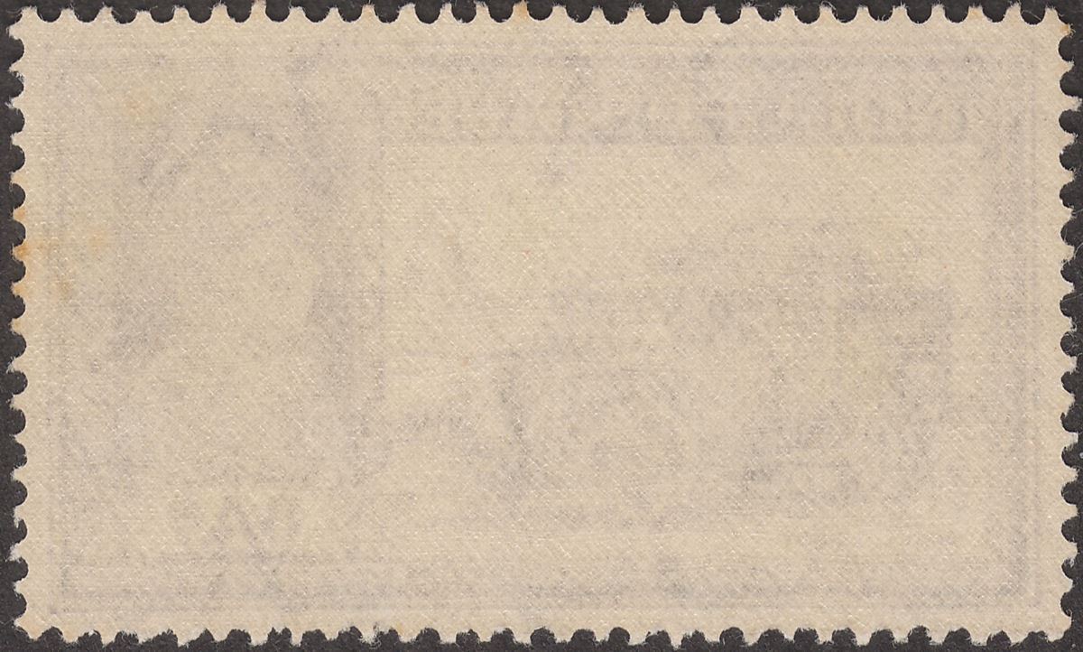 Bahrain 1940 KGVI 8a Slate-Violet Overprint Mint SG30 cat £350 small ...