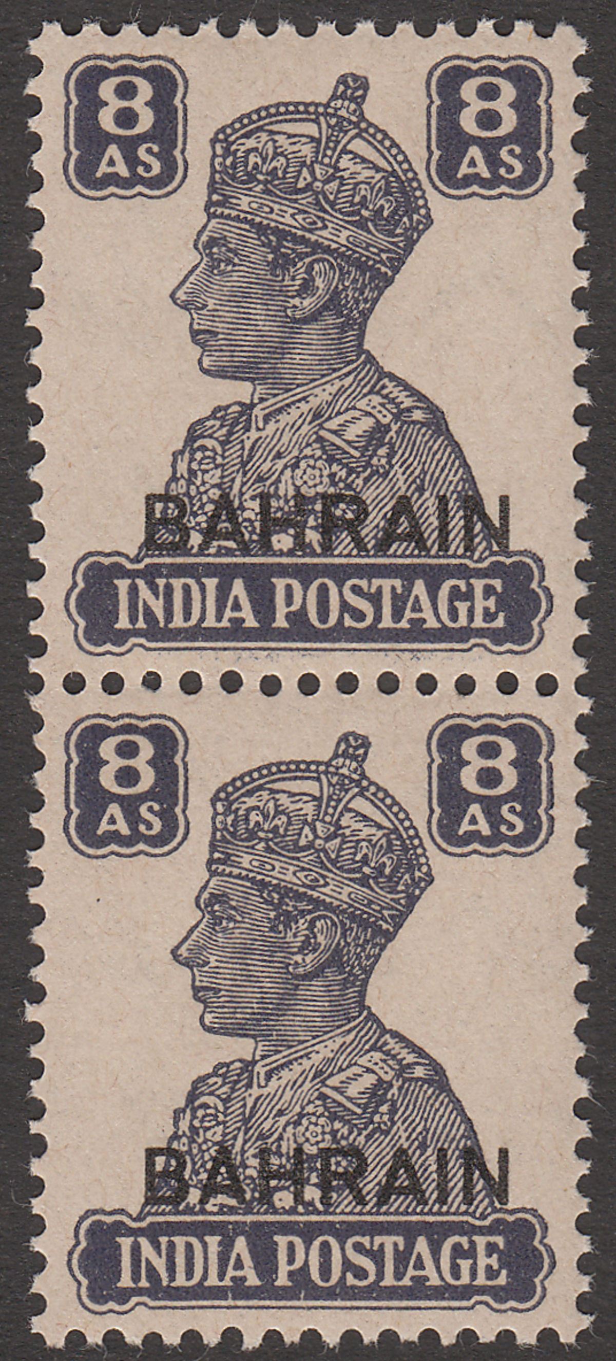 Bahrain 1942 KGVI 8a Slate-Violet Overprint Pair Mint SG49 cat £34 ...