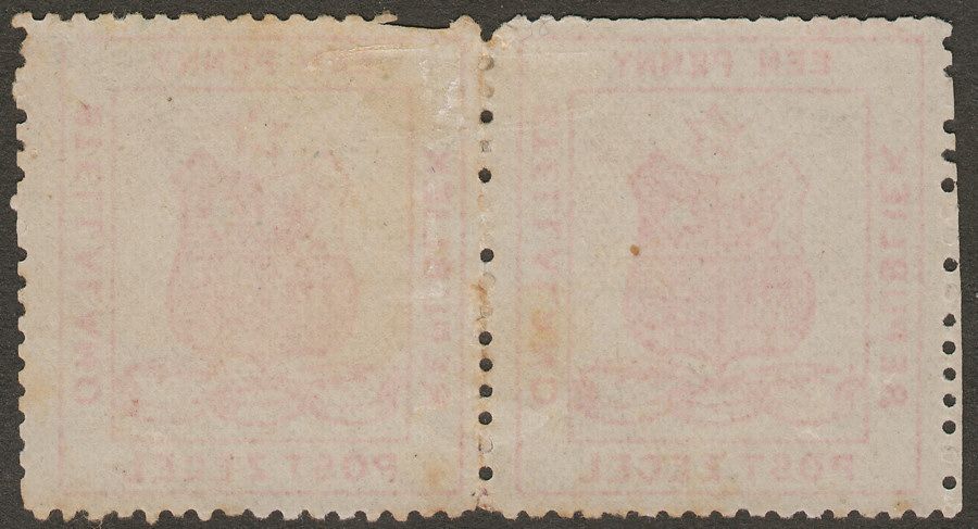 Stellaland 1884 QV 1d Red Pair Mint SG1 cat £450 tones +perf faults ...