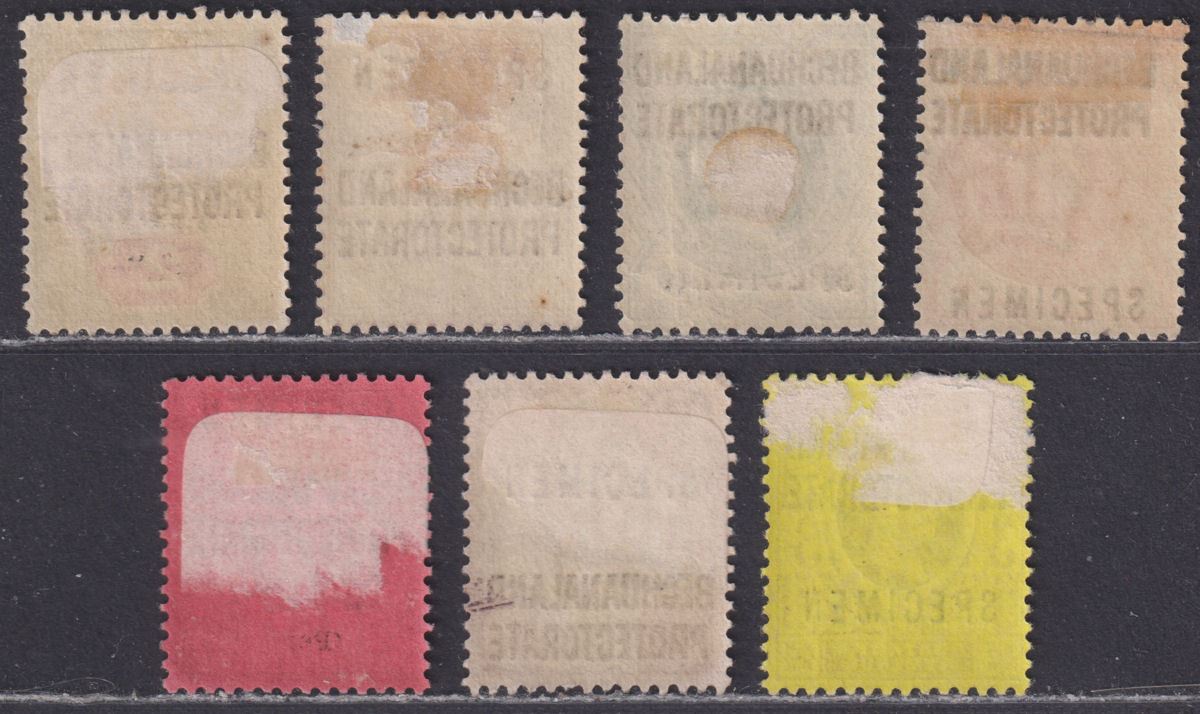 Bechuanaland Protectorate 1897 QV SPECIMEN Overprint Set Mint SG59s-65s ...