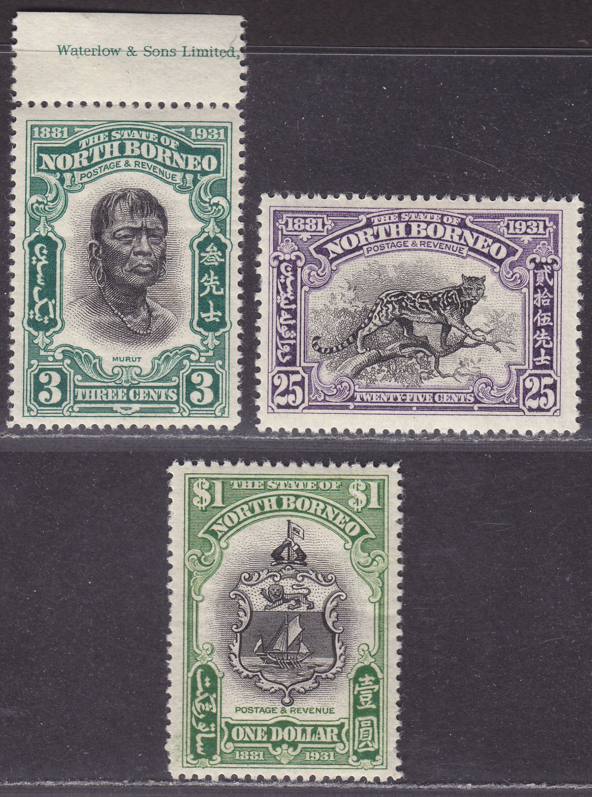 North Borneo 1931 KGV 50th Anniv Company 3c, 25c, $1 Mint cat £75 ...