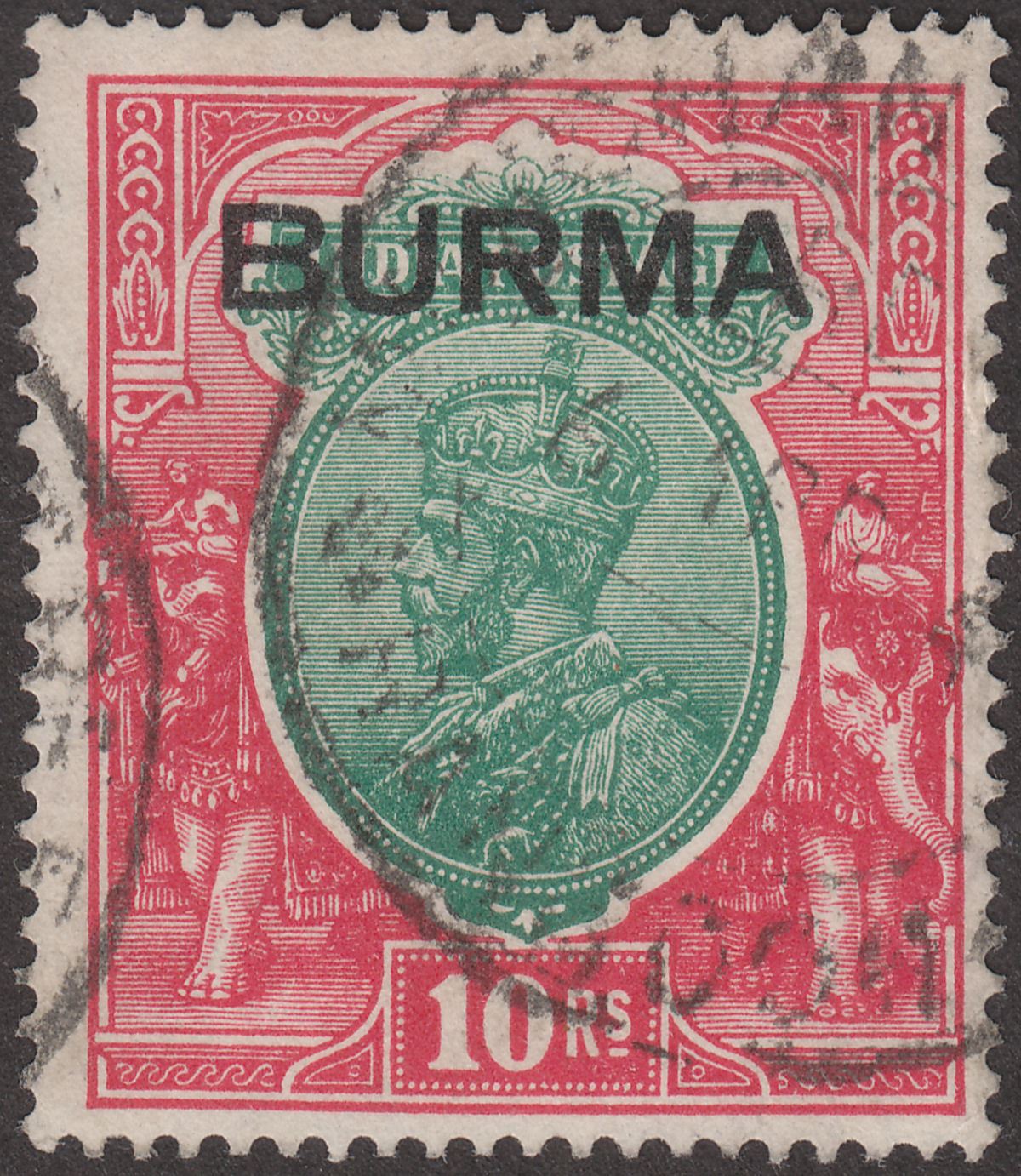Burma 1937 KGV Overprint on India 10r Green and Scarlet Used SG16 cat £ ...