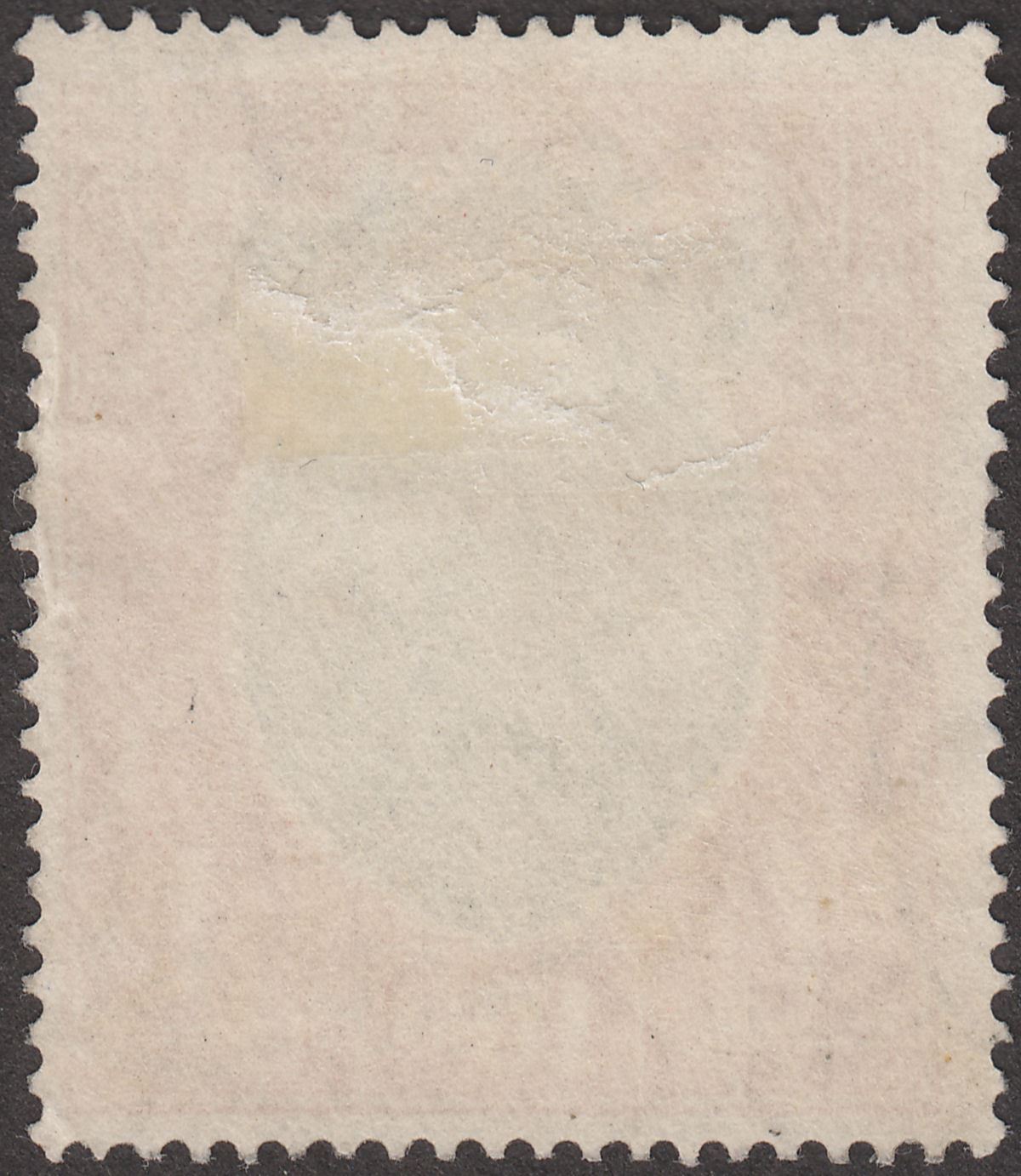 Burma 1937 KGV Overprint on India 10r Green and Scarlet Used SG16 cat £ ...