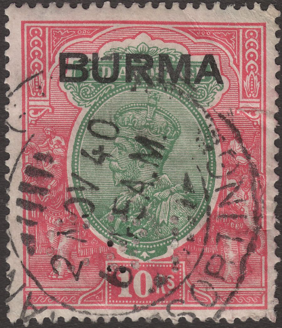 Burma 1940 KGV 10r Green and Scarlet Overprint Used SG16 with CBI ...