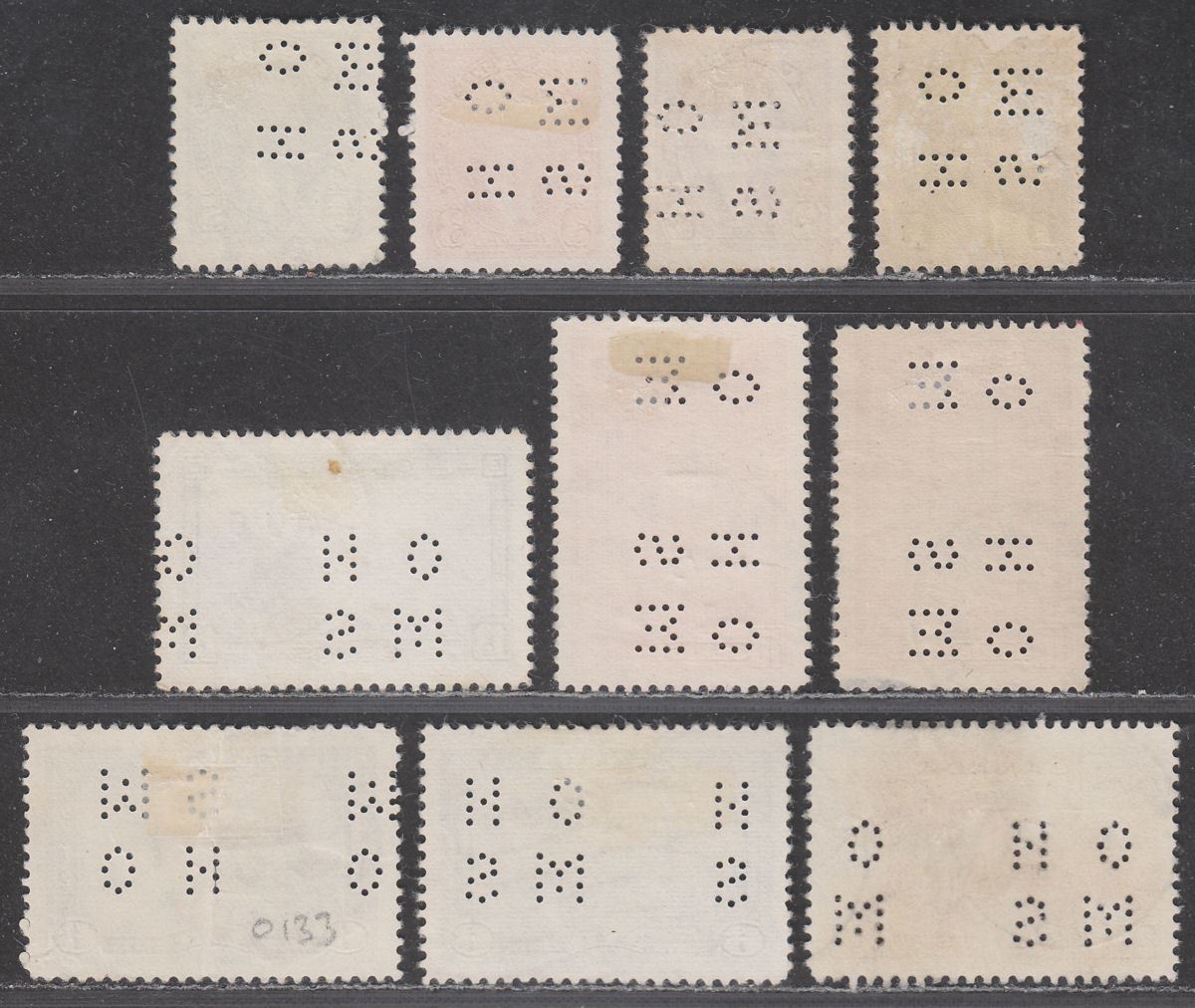 Canada 1939 KGVI Official OHMS Perfin Part Set to 20c + Airmail 6c Used ...