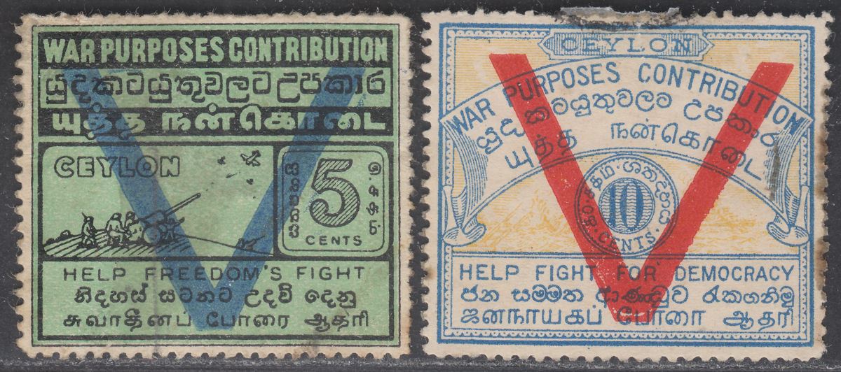 Ceylon WWII War Purposes Contribution 5c, 10c Cinderella Labels Used ...