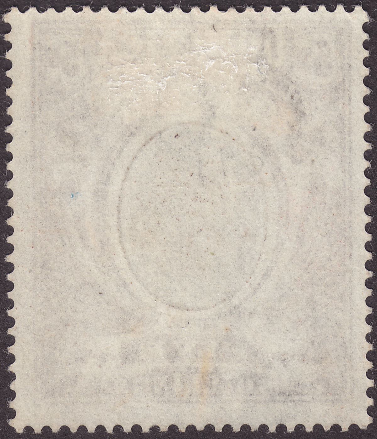 Dominica 1903 KEVII 5sh Black and Brown Mint SG36 cat £110 - British ...