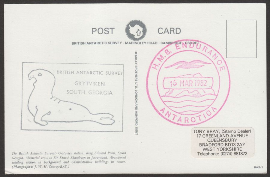 Falkland Islands Dependencies 1982 QEII Insects Part Set of First Day ...