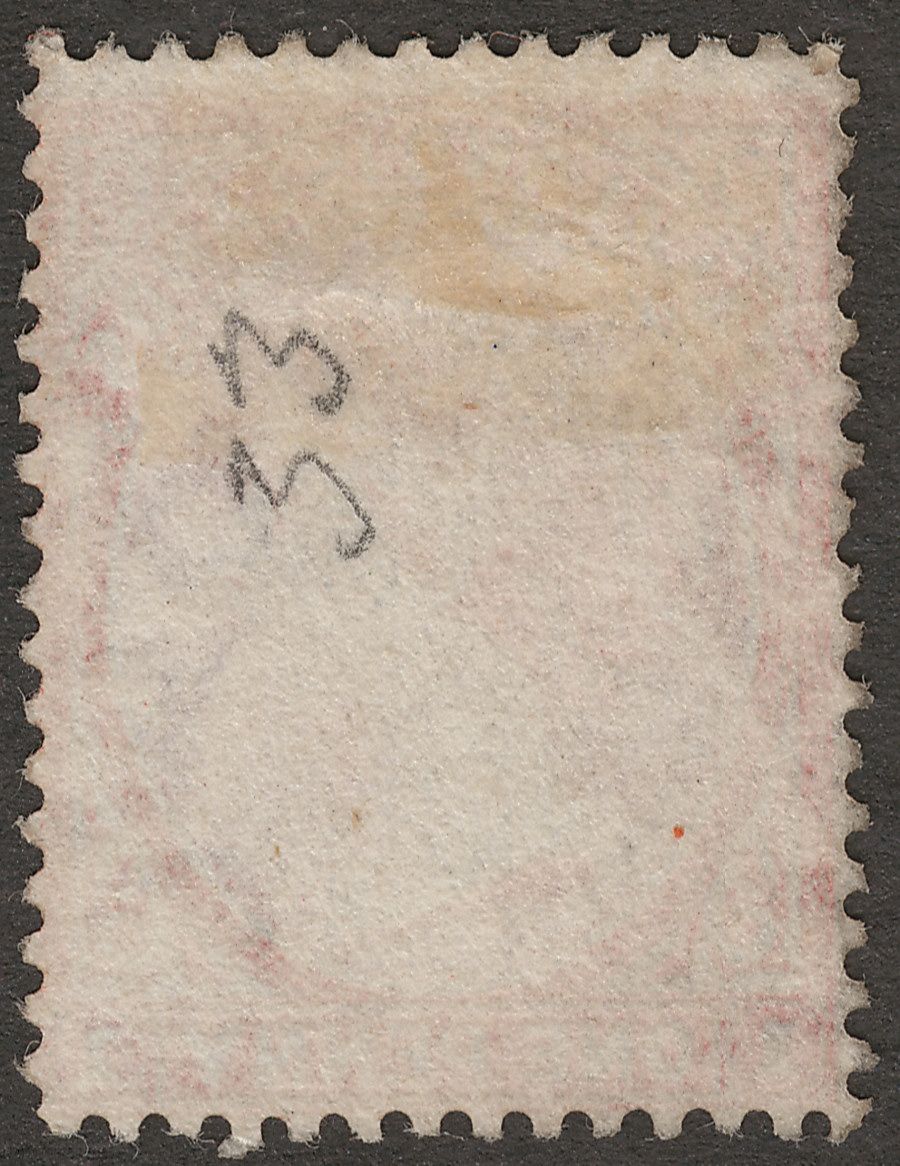 Falkland Islands 1901 QV 1d Pale Red Used SG23 with Fox Bay FALKLAND W ... Falkland Islands 1901 QV 1d Pale Red Used SG23 with Fox Bay FALKLAND W ...