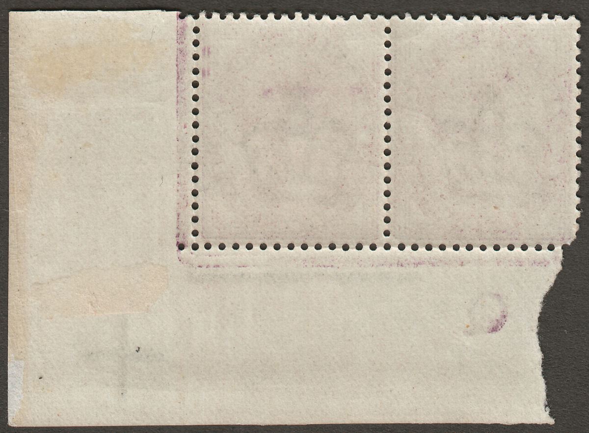 Queen Victoria 1881 1d Lilac 16 Dots Control Q Marginal Pair Mint SG172 ...