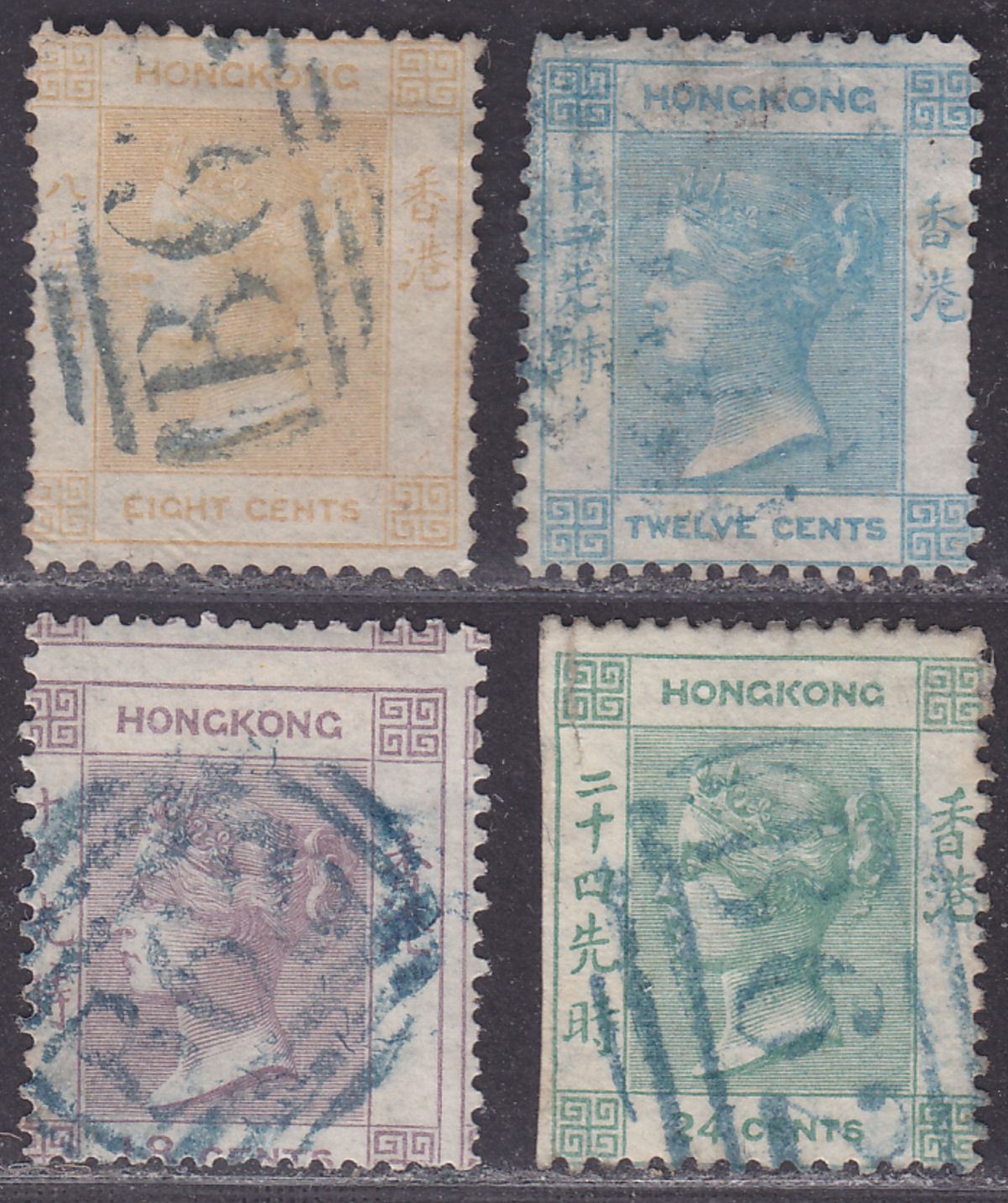 Hong Kong 1862 QV Unwatermarked Selection to 24c Used w B62 Postmarks ...