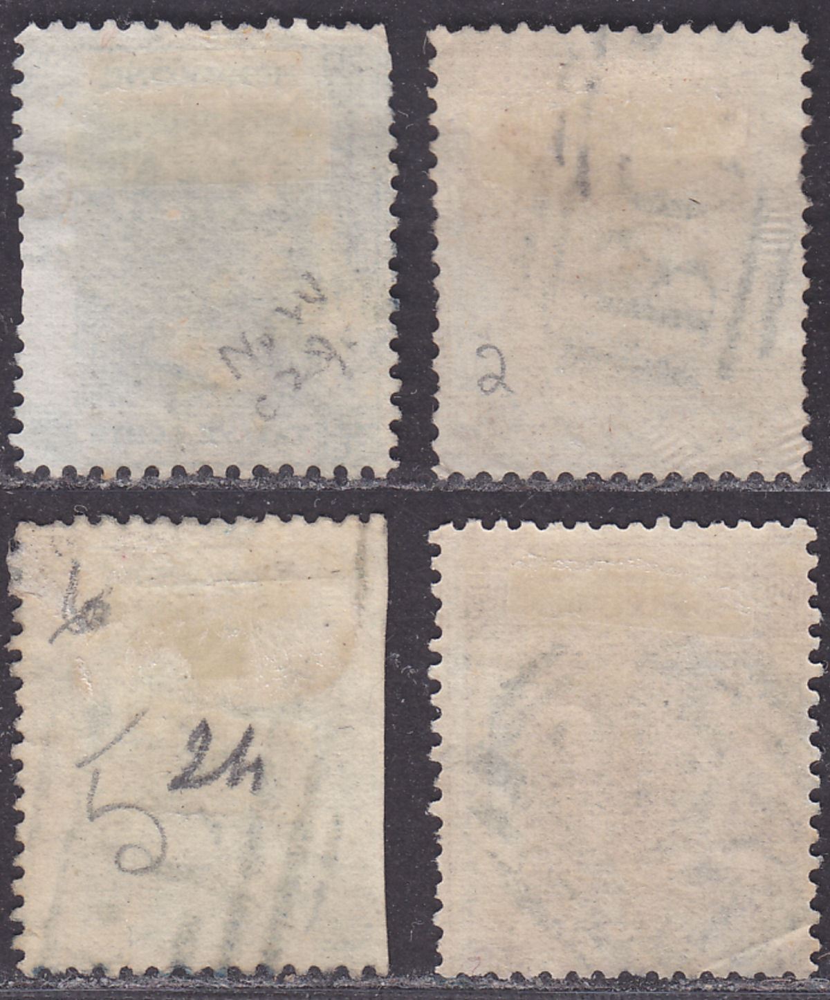 Hong Kong 1862 QV Unwatermarked Selection to 24c Used w B62 Postmarks ...