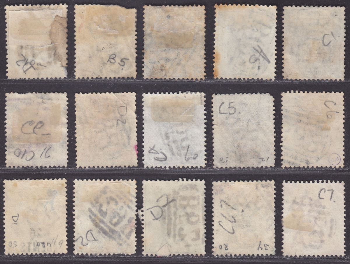 Hong Kong 1863-91 Queen Victoria Selection to 30c Used with B62 ...