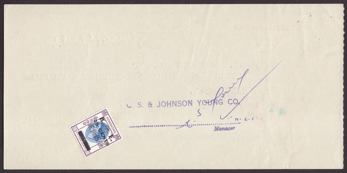 Hong Kong 1969 QEII Bill of Exchange 25c on 15c Barclays Bank Cheque ...