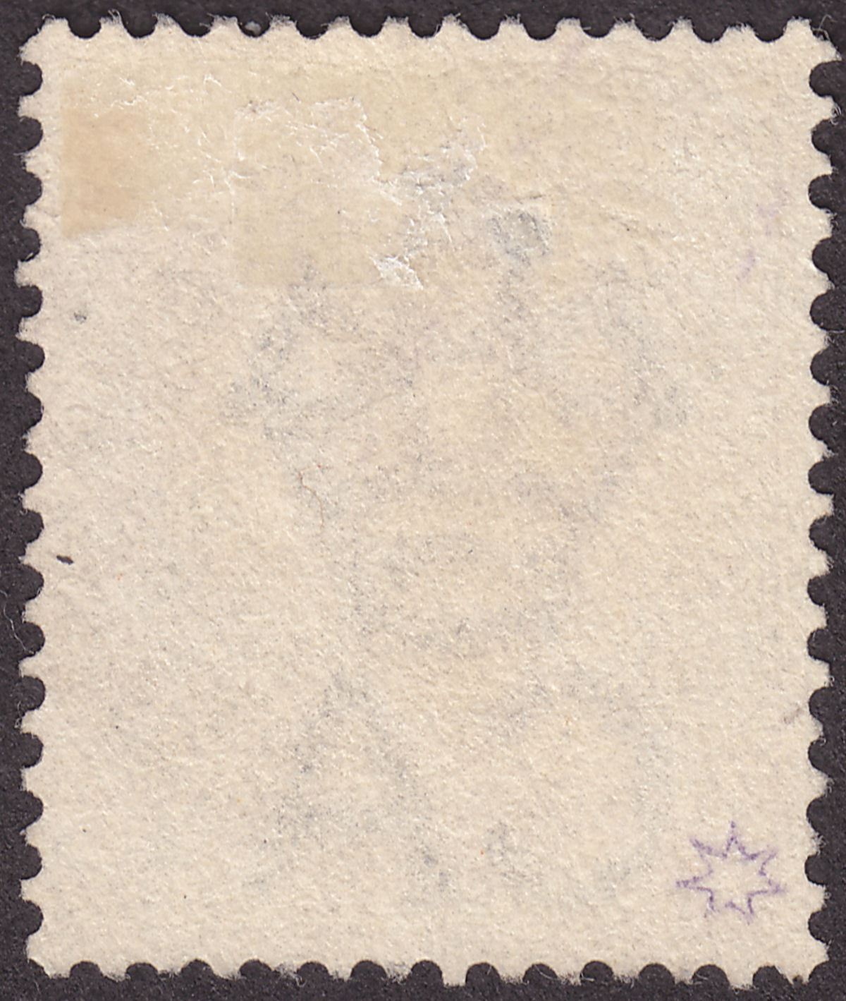 Hong Kong 1890 QV Postal Fiscal Stamp Duty 2c Purple Used SG F8 cat £50 ...