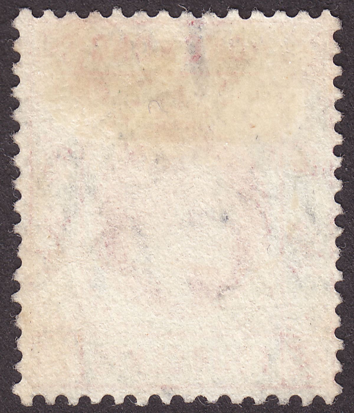 Hong Kong 1913 KEVII 4c Used with AMOY code A Postmark SG Z87 - British ...