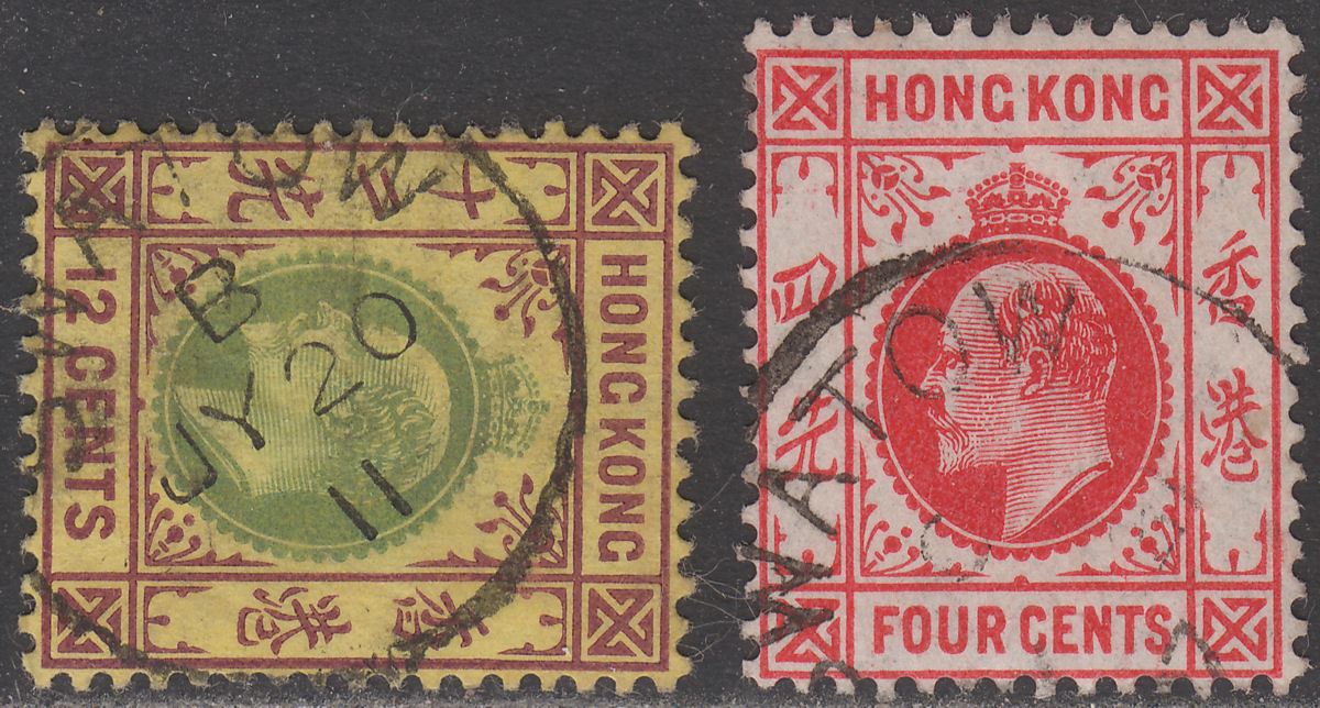Hong Kong 1906-07 KEVII 12c, 4c Used with SWATOW Postmarks SG Z954 Z965 ...