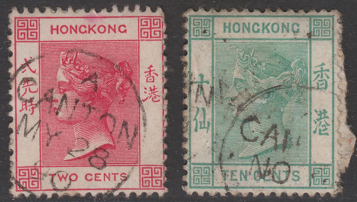 Hong Kong 1896 QV 2c Carmine 10c Green Used CANTON Postmarks SG Z160 ...