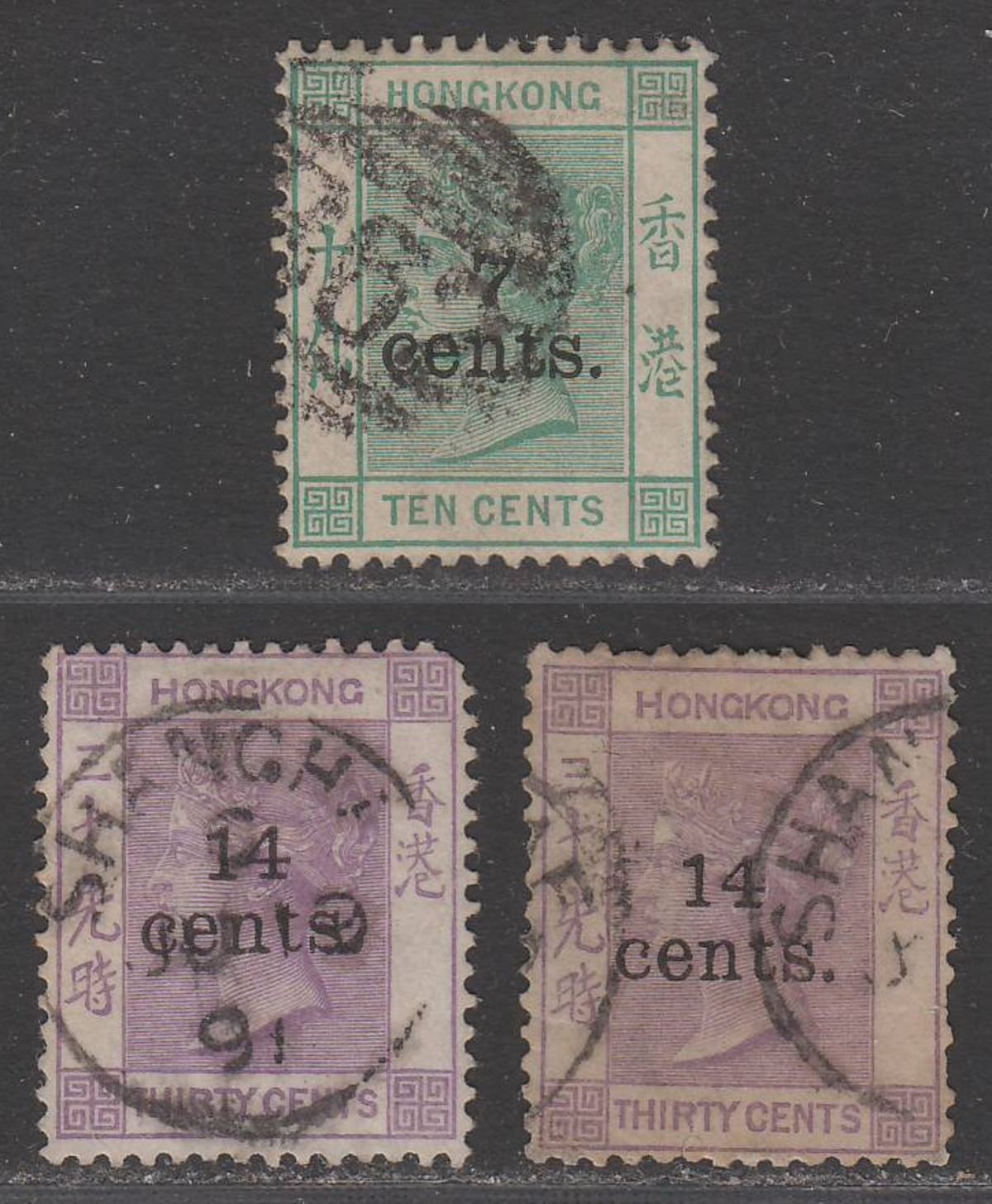Hong Kong 1891 QV 7c on 10c Green, 14c on 30c Mauve x2 Surch Used SG43 ...