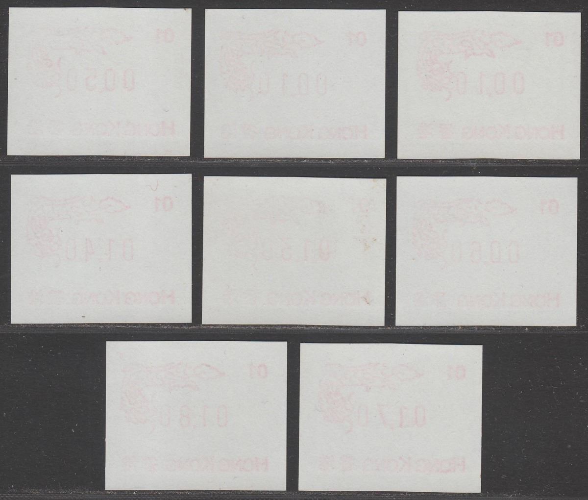 Hong Kong 1988 Chinese New Year Dragon Frama Label Set Mint - British ...