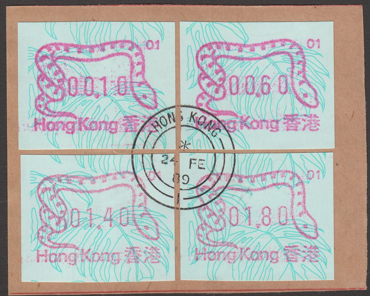 Hong Kong 1989 Chinese New Year Snake Frama Label Set Used on Piece ...