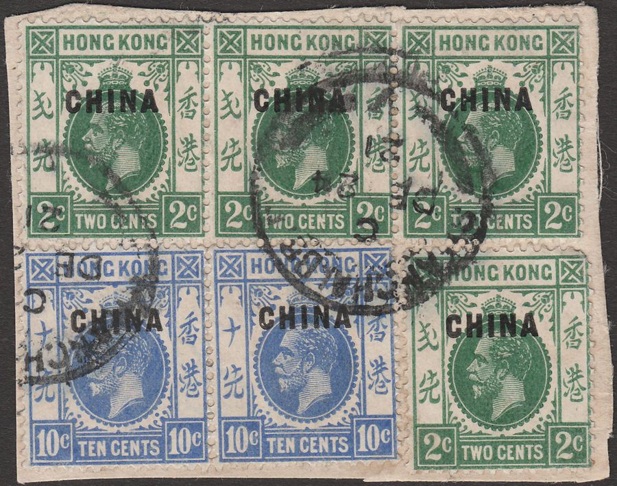 Hong Kong 1921 KGV China Overprint 2c Green x4, 10c Ultramarine Pair ...