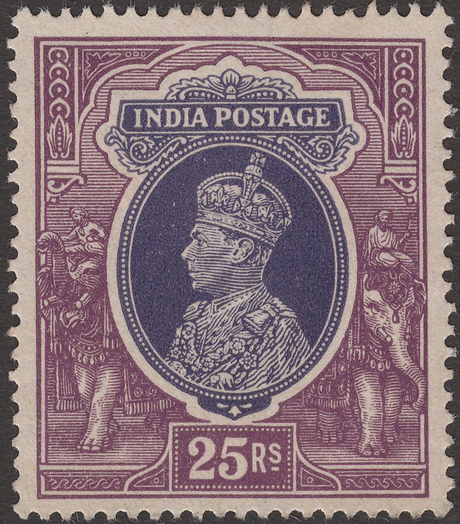 India 1937 KGVI 25r Slate-Violet + Purple Unused SG264 cat £275 as Mint ...