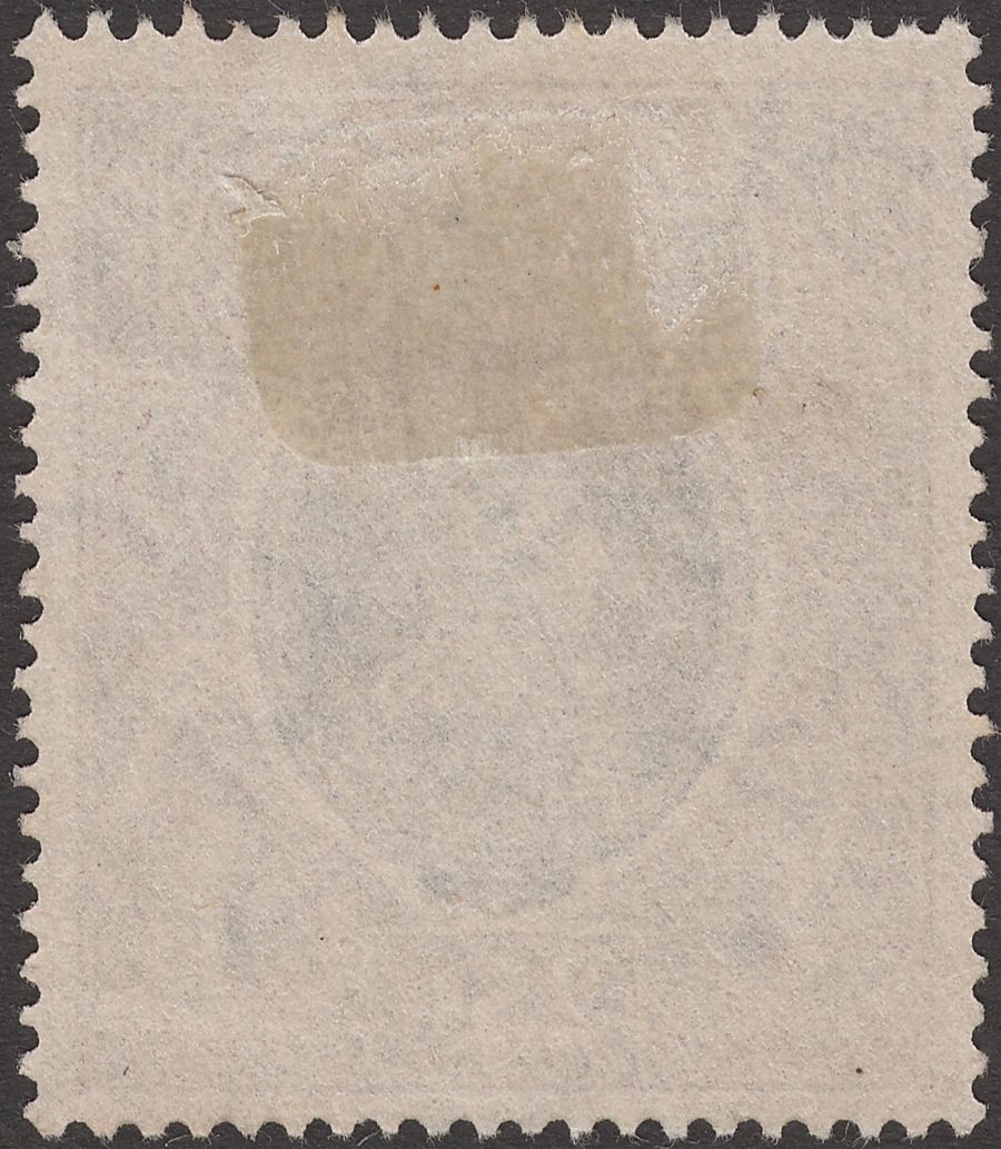 India 1937 KGVI 25r Slate-Violet + Purple Unused SG264 cat £275 as Mint ...