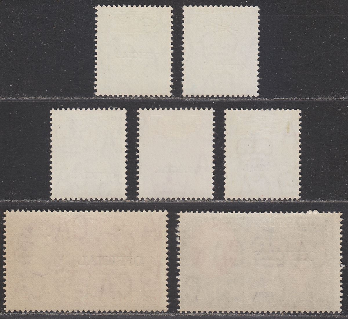 Kenya Uganda Tanganyika 1960 QEII Official Overprint Part Set to 5sh ...