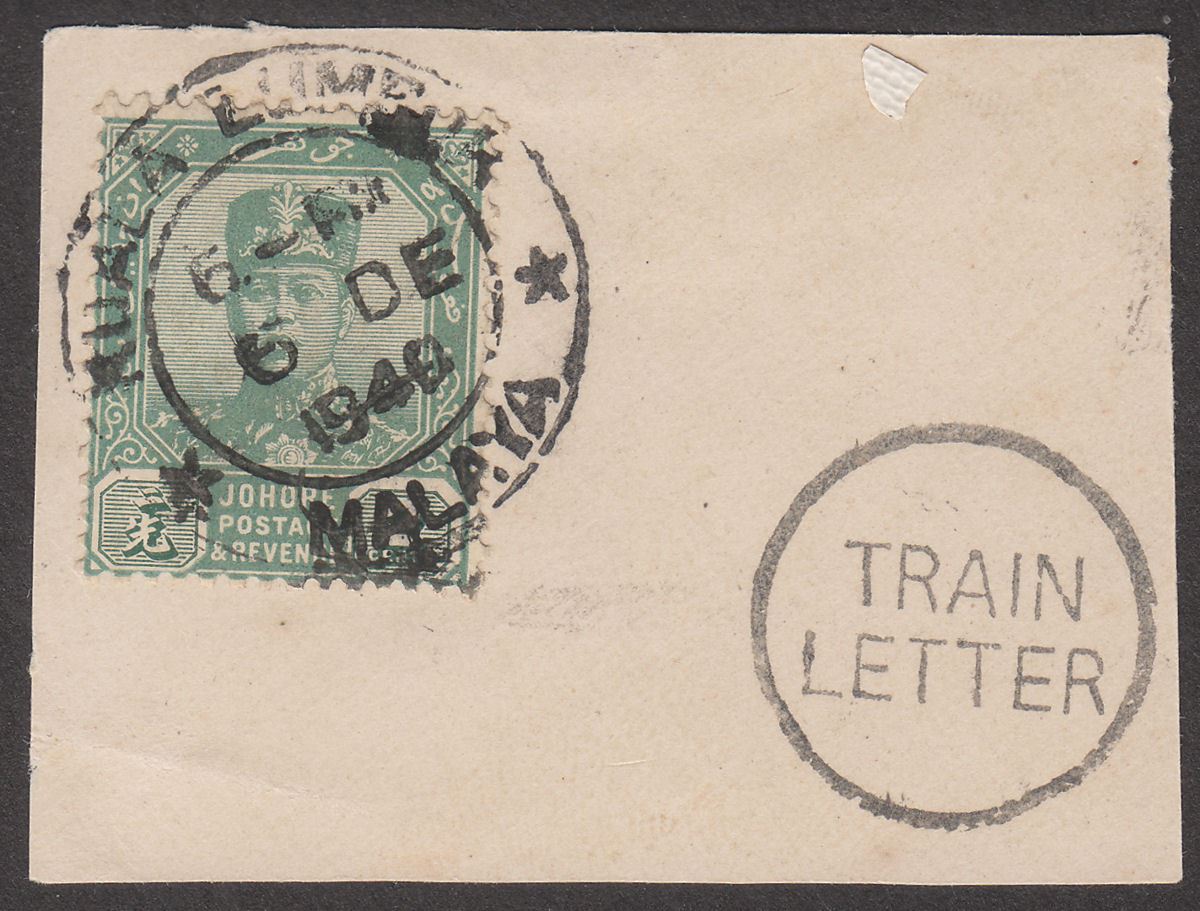 Malaya Johore 1940 Sultan Sir Ibrahim 2c Used on Piece with Train ...