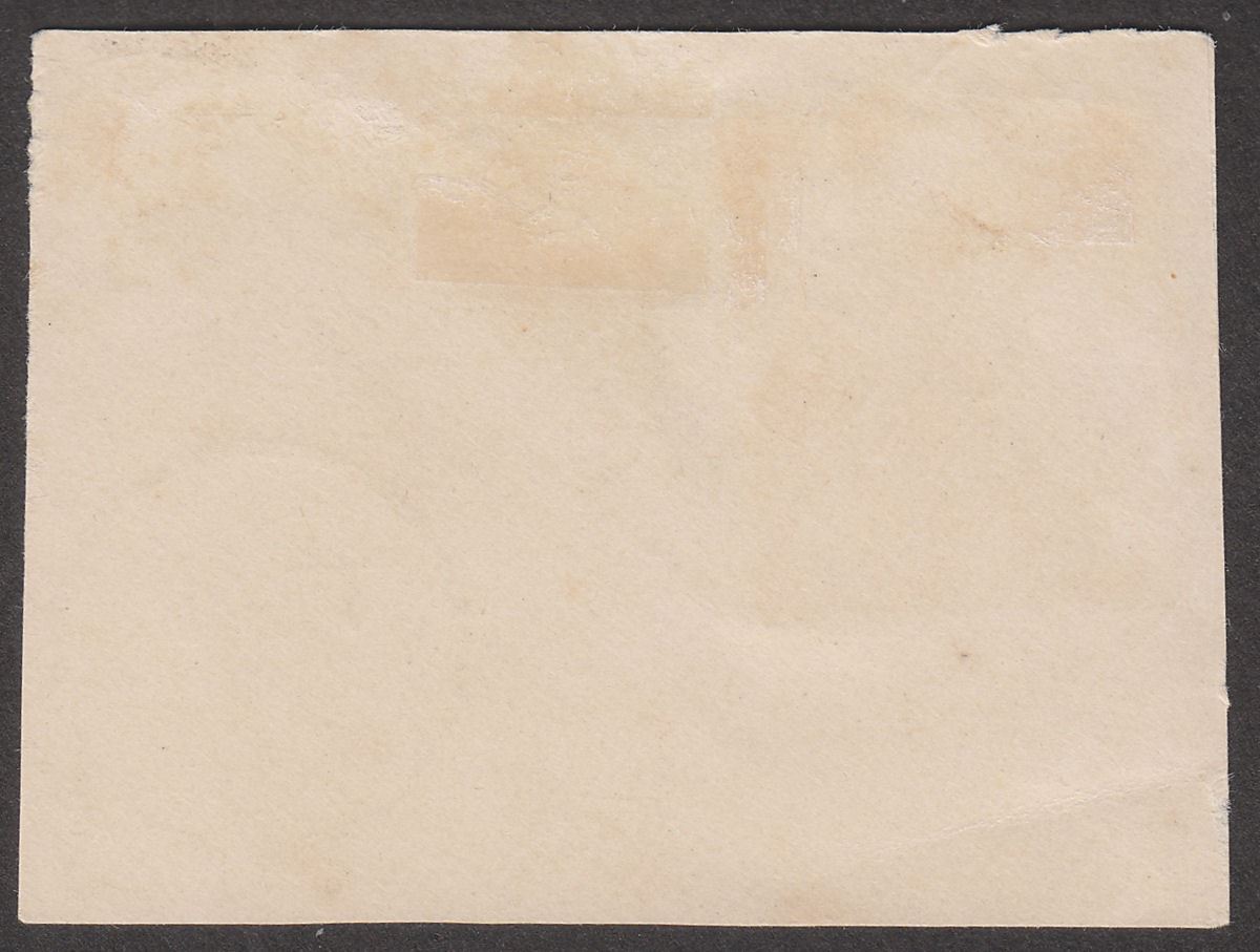 Malaya Johore 1940 Sultan Sir Ibrahim 2c Used on Piece with Train ...