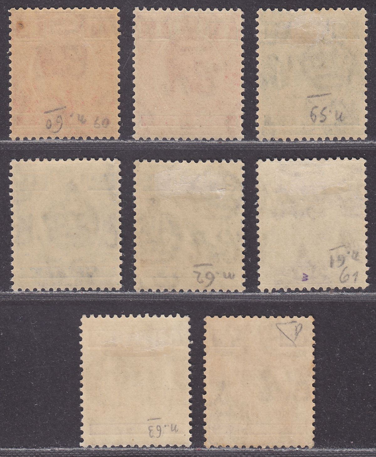 Malta 1921-22 King George V Part Set to 6d Mint - British Commonwealth ...