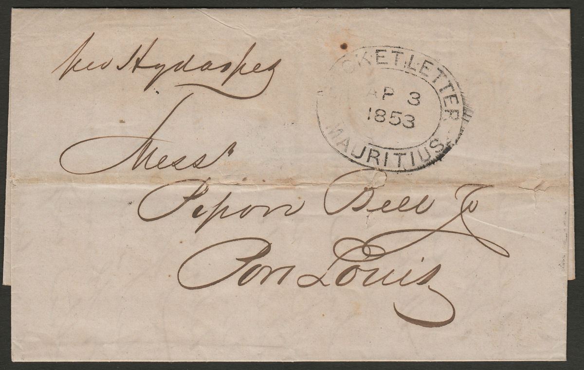 Mauritius 1853 Incoming Entire from Cape Town w Packet Letters Oval by ...