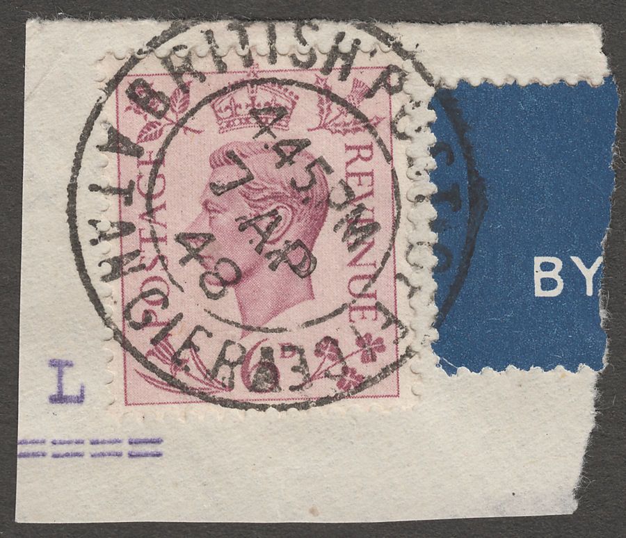 Morocco Agencies 1948 KGVI GB 6d used TANGIER Postmark SG Z186 ...