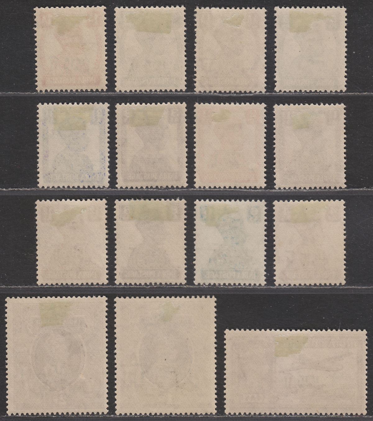 Muscat 1944 KGVI Bicentenary Al-Busaid Dynasty Opt Set Mint SG1-15 cat ...