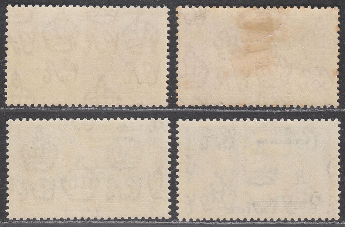 Newfoundland 1935 KGV Silver Jubilee Set Mint SG250-253 cat £11 ...