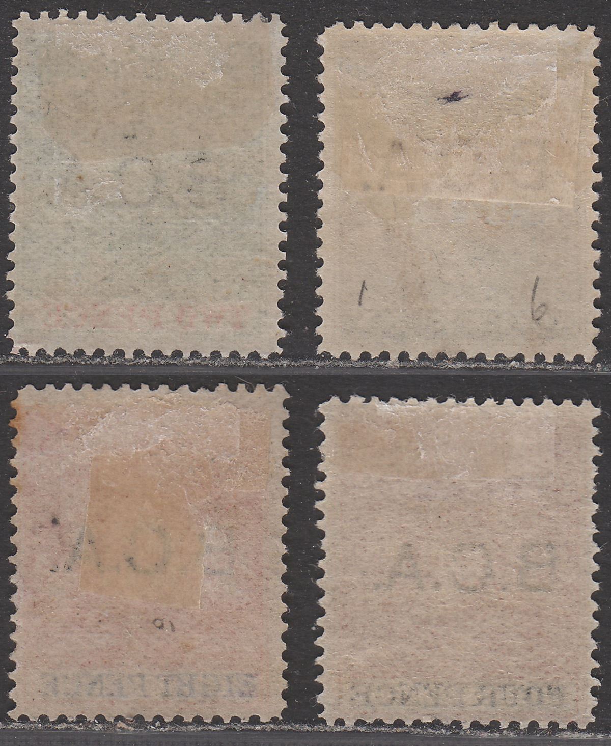 British Central Africa 1891 QV BCA Overprint on BSAC Part Set to 8d ...