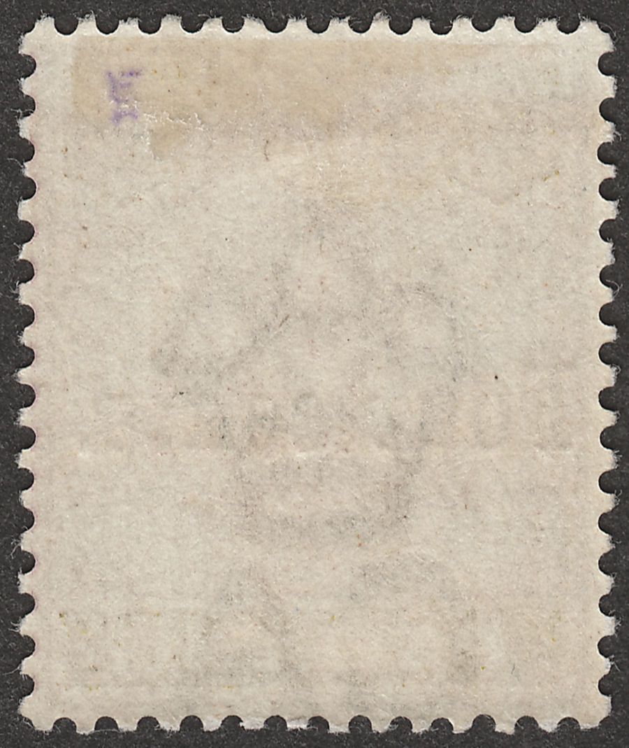 Malaya Pahang 1899 QV Tiger 4c Surcharge on 5c Dull Purple and Ol-Yel ...