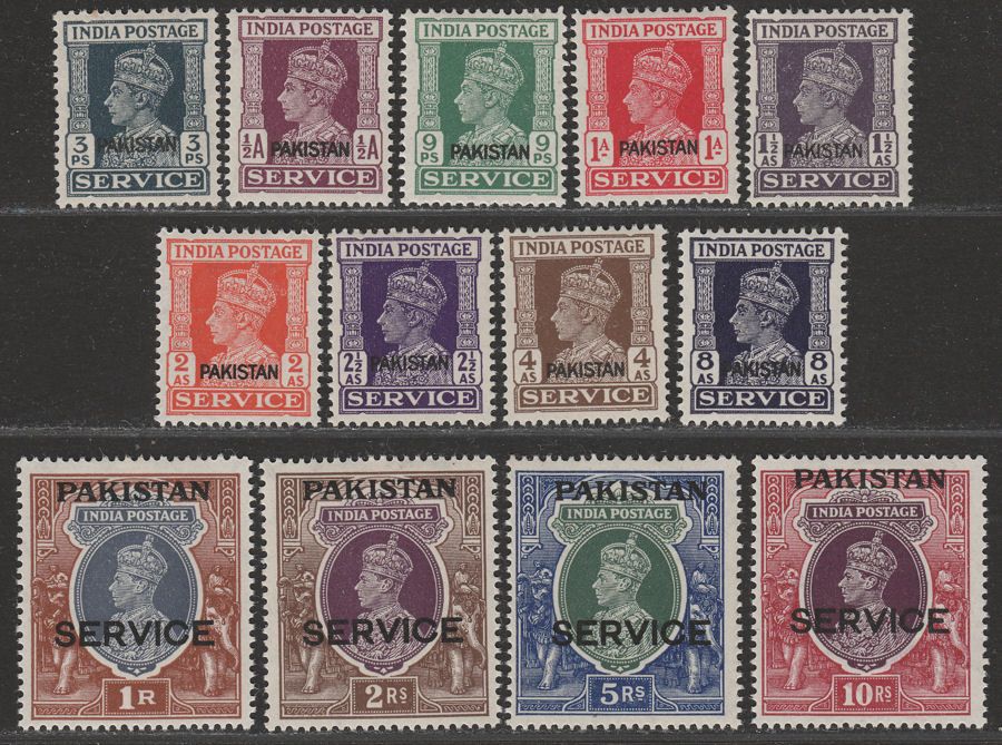 Pakistan 1947 Service overprints on India Mint set - British ...