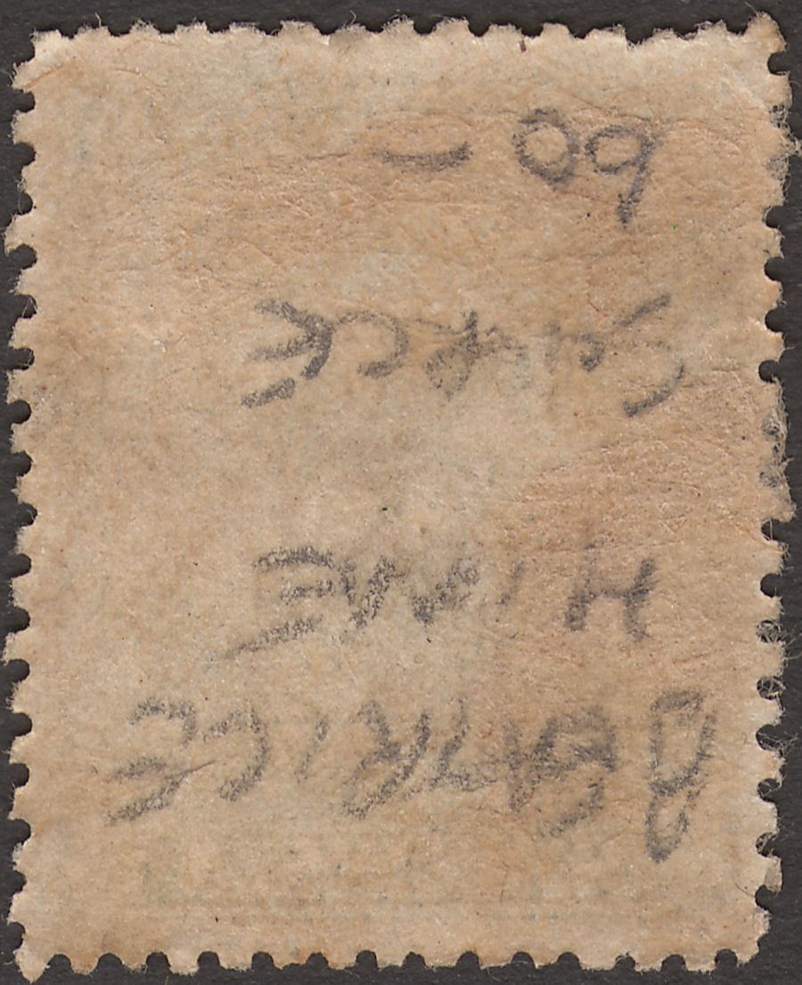 Rhodesia 1920? KGV Admiral ½d Used with BEATRICE MINE Postmark ...