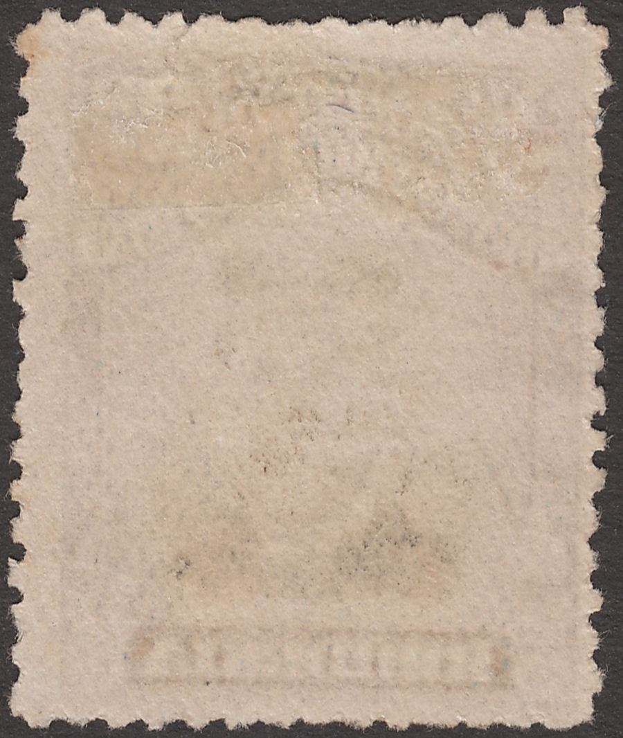 Rhodesia 1924? KGV Admiral 2d Used with KASHITU Postmark Proud D2 ...