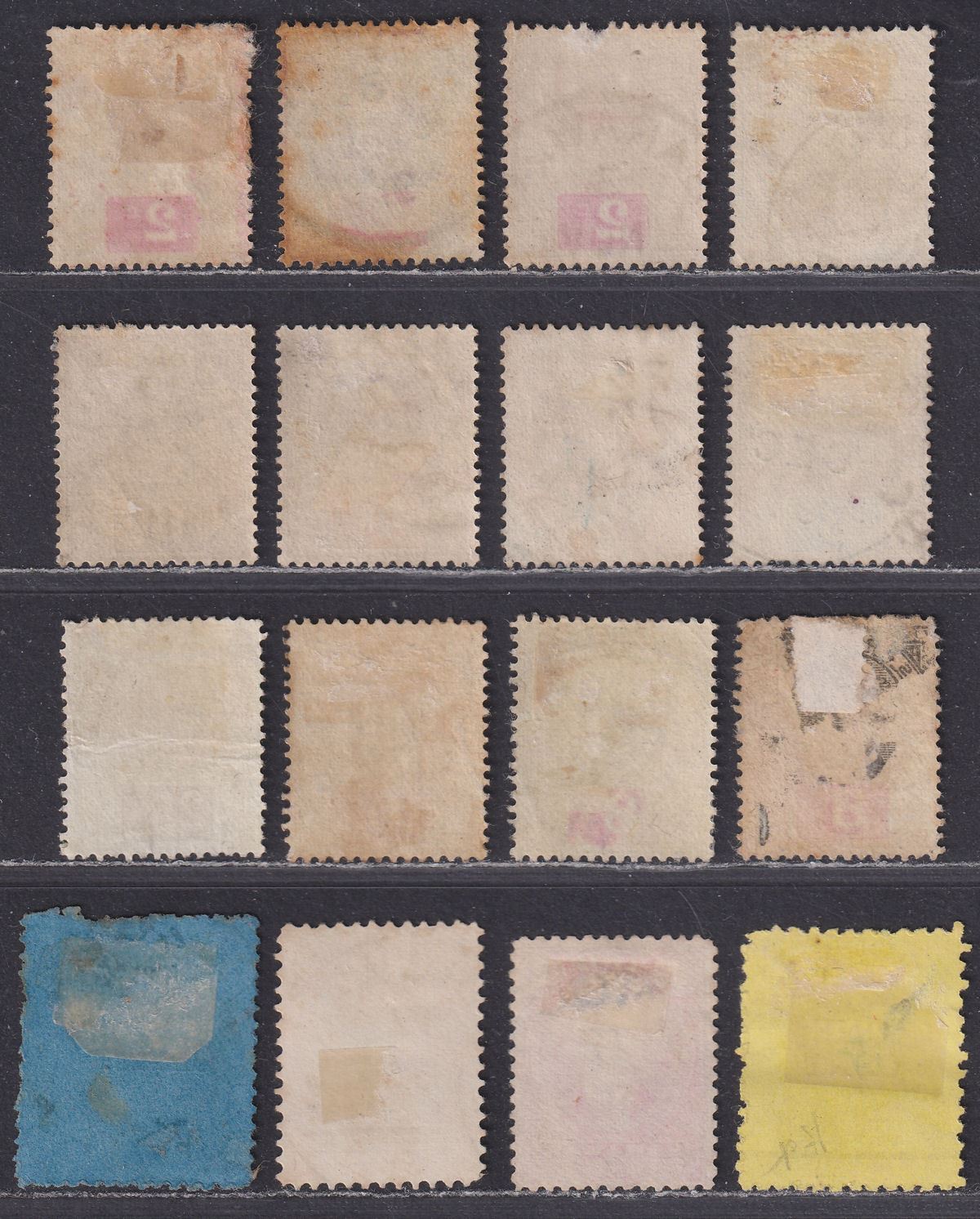 Sarawak 1888-99 QV Sir Charles Brooke 2c Selection Used - British ...