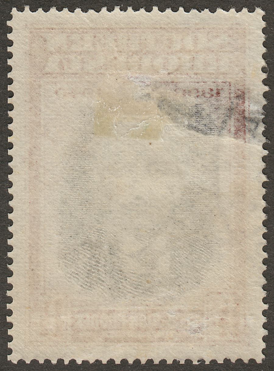 Southern Rhodesia 1940 KGVI 1½d Variety Recut Shirt Collar Used* SG55a ...